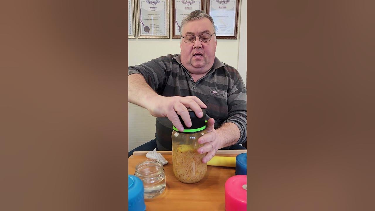 Вакуумный укупорщик Медведева "Народный". Заказ Озон Екатеринбург - YouTube