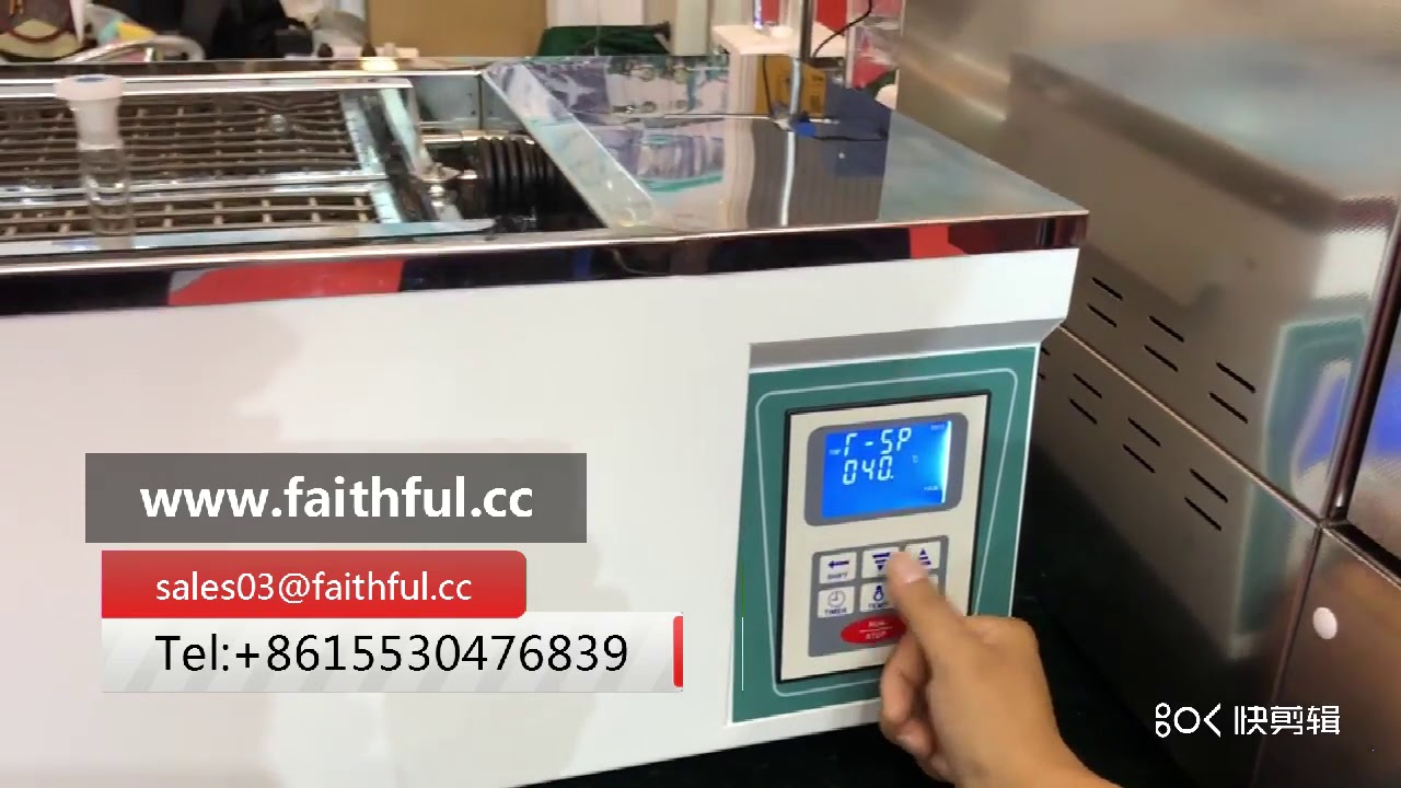 multifunctional shaker water baths shaker from FAITHFUL - YouTube