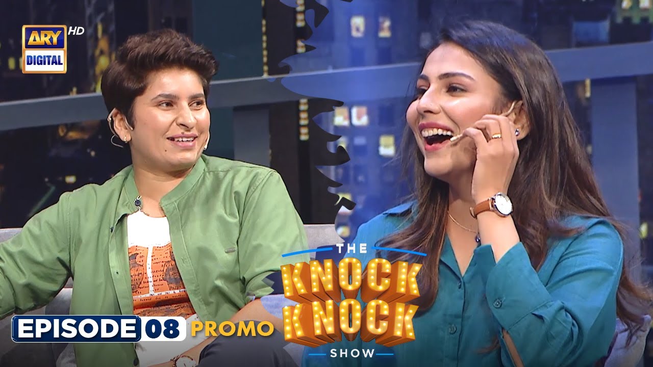 The Knock Knock Show | Episode 8 | Promo | Saturday at 9:00 PM | ARY ...