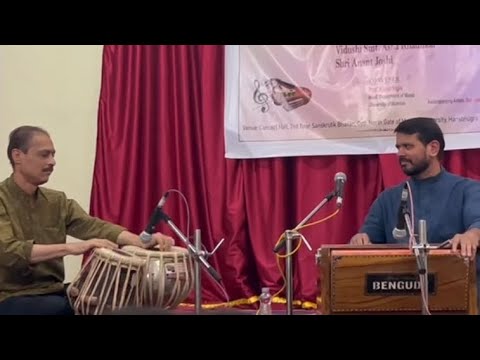 Raag Multani | Part 2 | Bandish in Teental | Anant Joshi | Harmonium ...