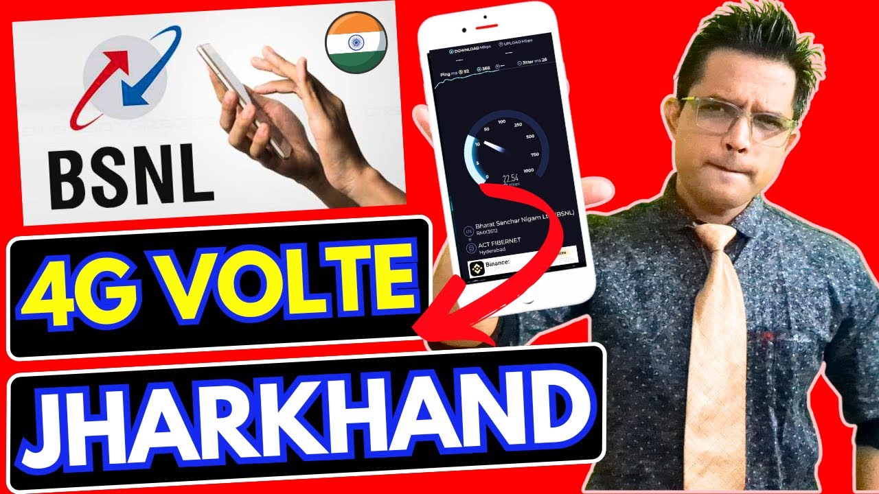 BSNL 4G VOLTE Launch in Jharkhand | BSNL 4G Volte Service Launch | BSNL ...