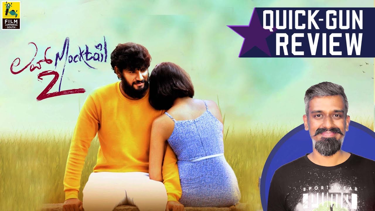 Love Mocktail 2 Kannada Movie Review By Kairam Vaashi | Krishna ...