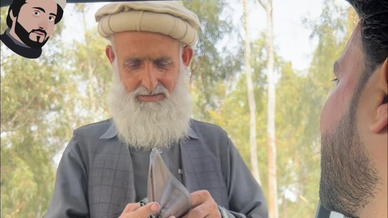 Baba sara sirf 20 Rupay we agam ye mala rakrre🥲 Zaar sham drna baba ...