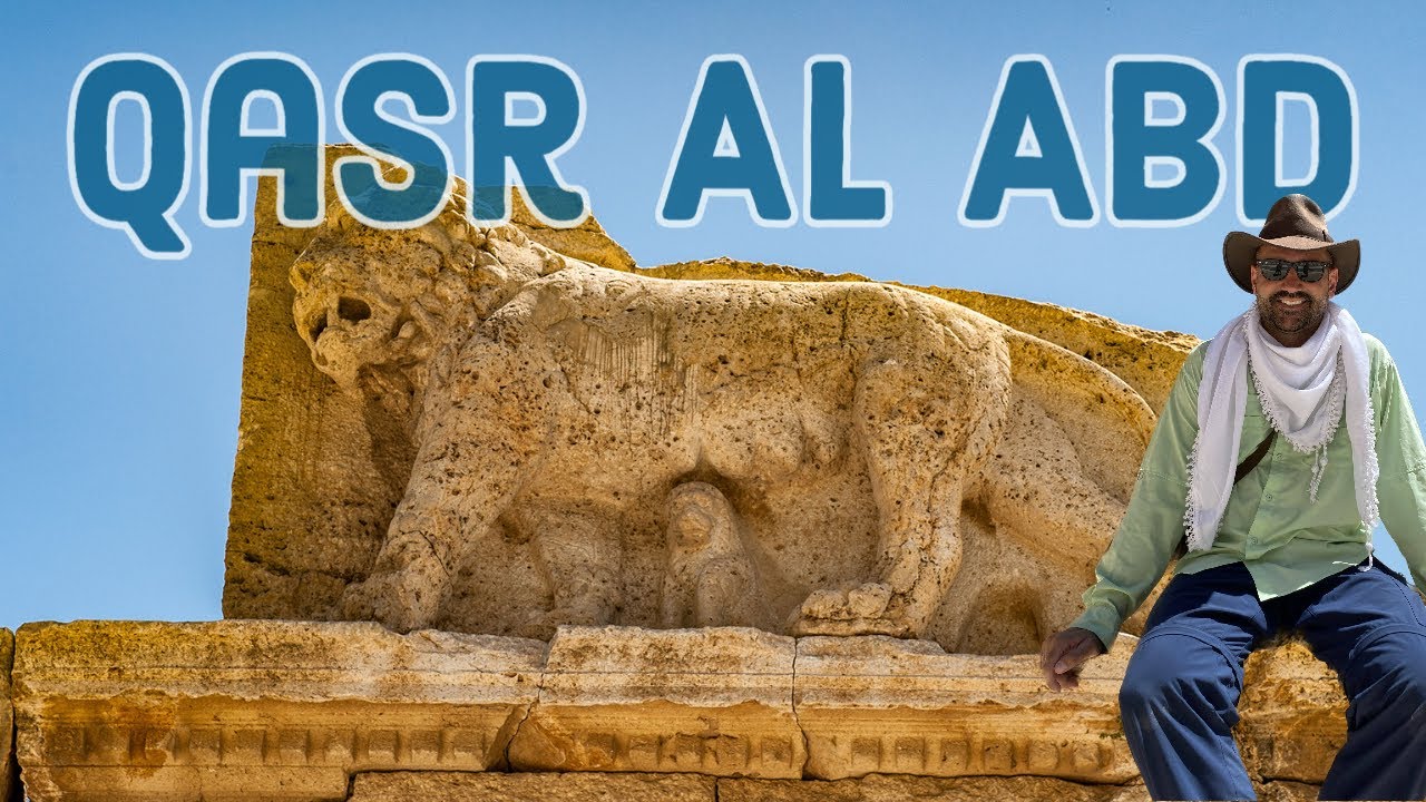 Qasr al-Abd at Iraq al-Amir: A Masterpiece of Hellenistic Architecture - YouTube