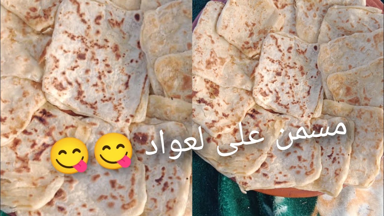 Moroccan malwi - YouTube
