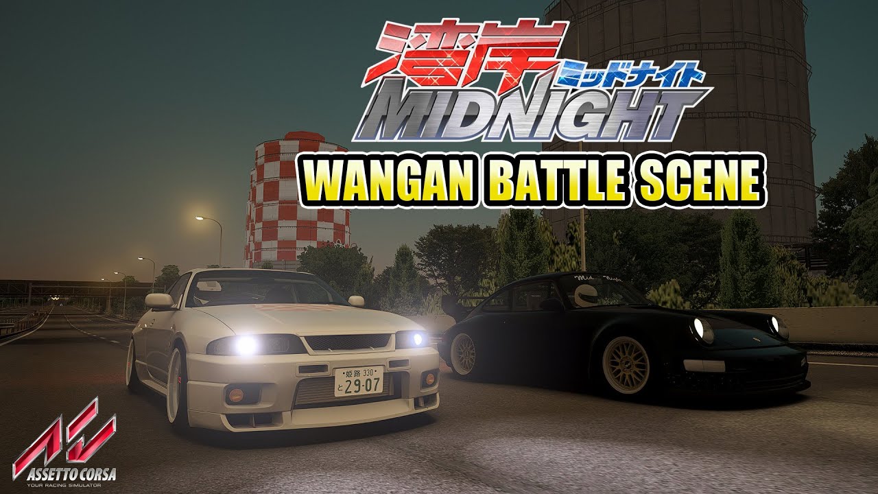R33 | BlackBird | Wangan Midnight [Assetto Corsa] - YouTube