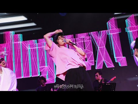 Chinese famous actor Steven Zhang performed 'SNTY' by Jungkook - YouTube