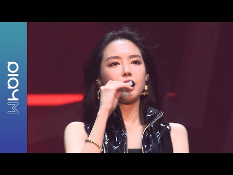 Apink 6th Concert Welcome to PINK WORLD Solo Stage 나은 Buttons