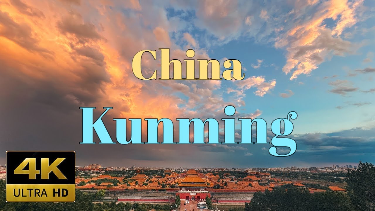 【4K HDR Footage in China】Drive in Kunming, Yunnan - YouTube