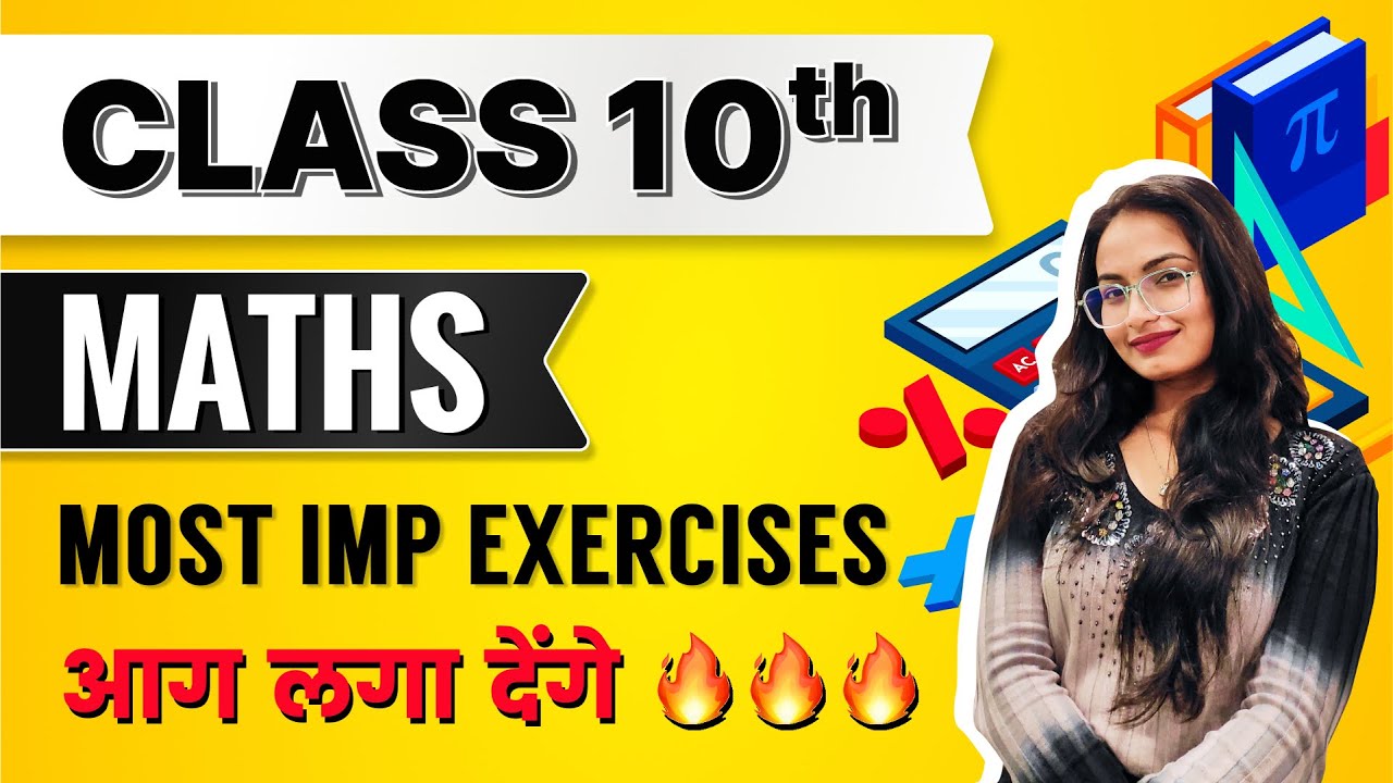 CBSE Exam Most Important Questions | Maths Class 10 | All Maths ...