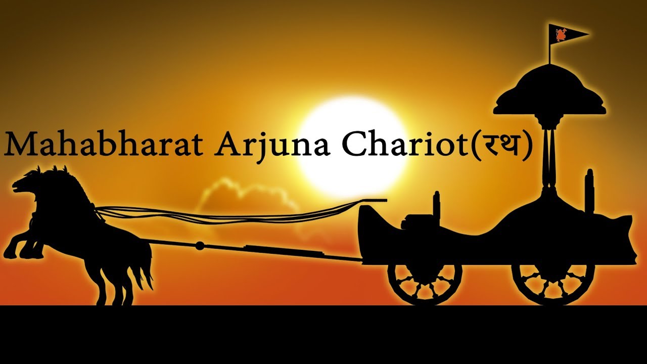 Mahabharat Arjun Rath (Chariot) 3D Modeling | NEEL SONI - YouTube