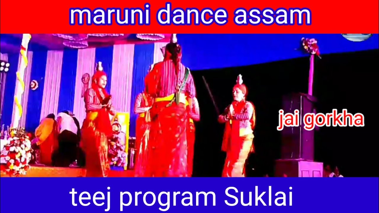 maruni dance assam gorkha dance Suklai Teej program ll jai gorkha ll ...