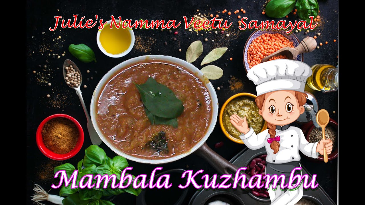 Mambala Kuzhambu | mambala recipe | mango | How to make Mambala ...