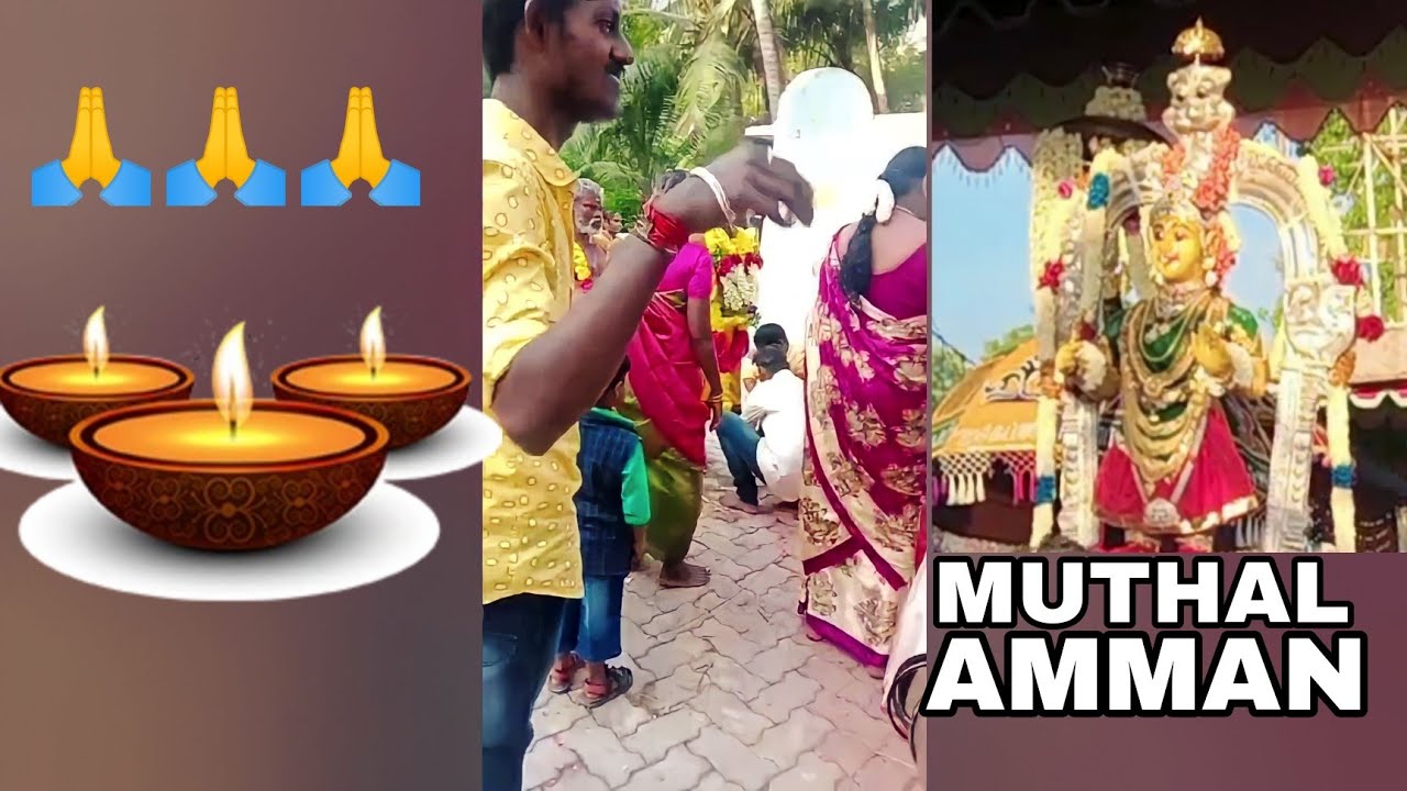 🔥Muthal Amman Thiruvila 🔥||Genguvarapatti - YouTube