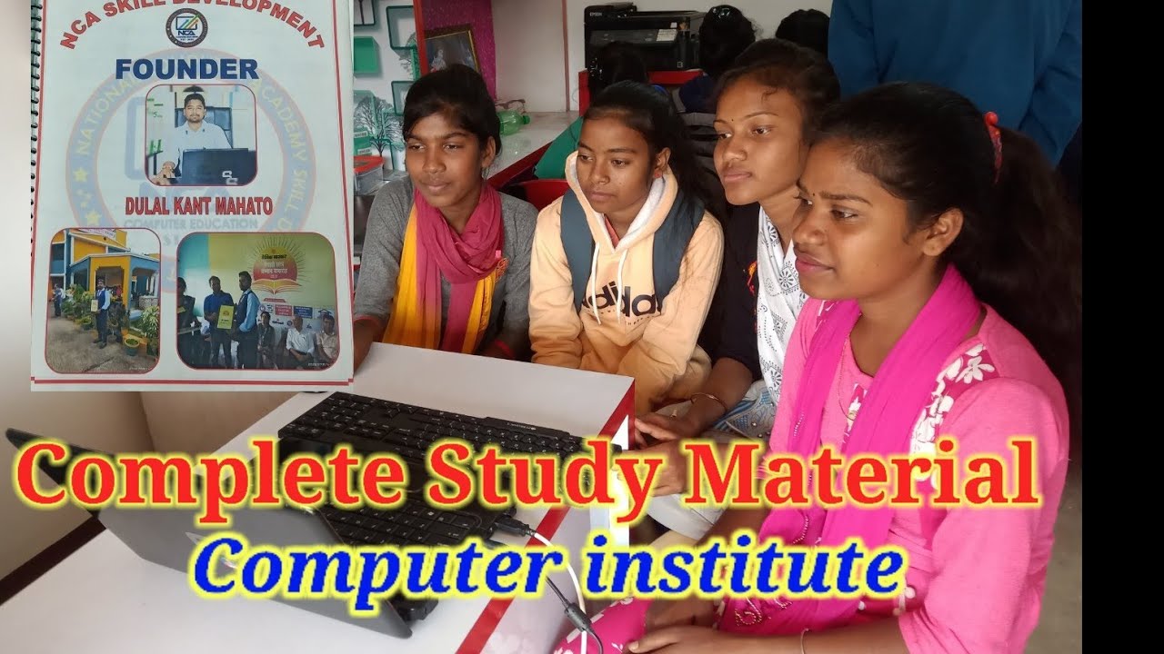 Best Computer Study Material|| Practice Book of ADCA || Best Computer ...