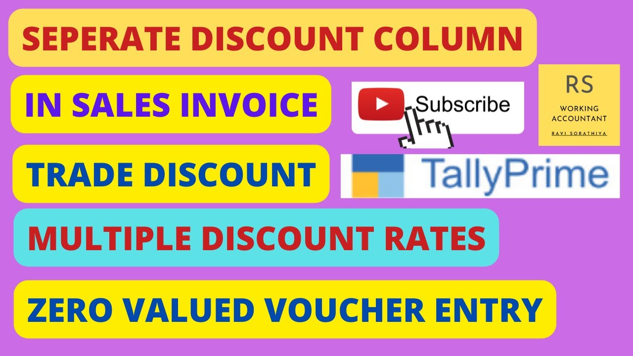 Separate Discount column in Tally Prime | Trade Discount in Tally Prime ...