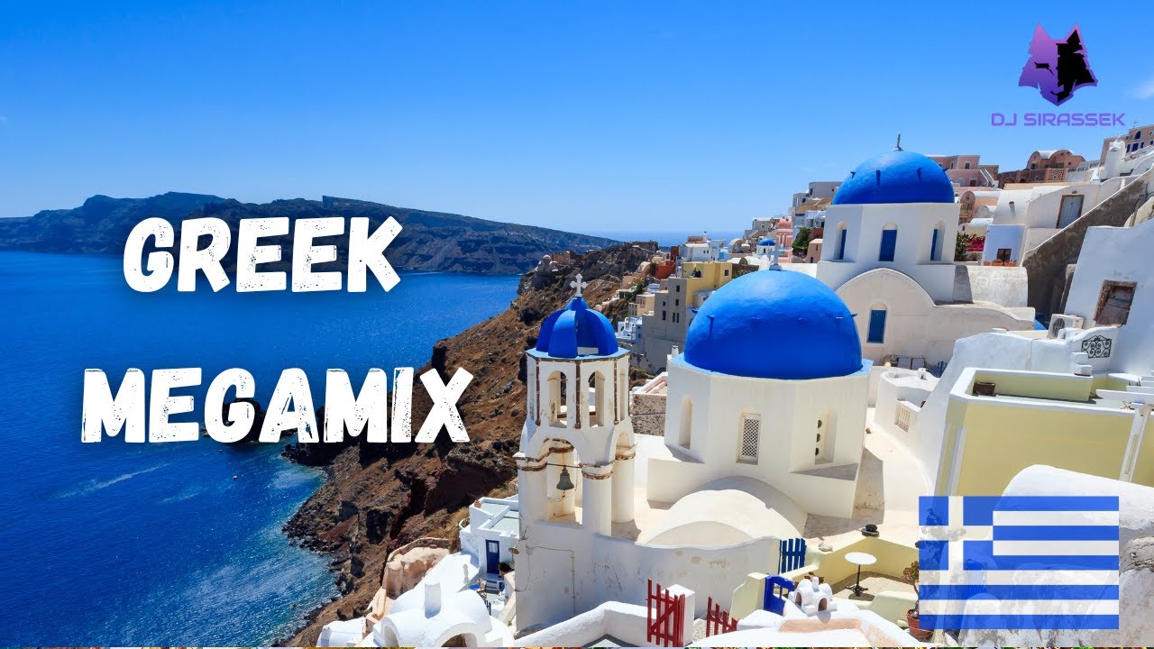 Greek MegaMix - Eurovision Special - YouTube