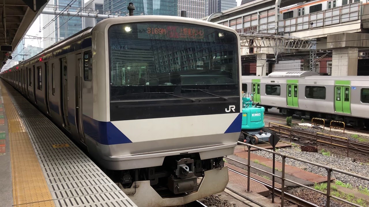 e531系K474編成東京駅発車 - YouTube