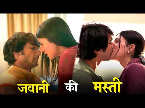 Girlfriend ka कुछ इस tareeke se घर mein kiya Swagat 😳🙈 | Ishq in the Air | Indian Romantic Webseries
