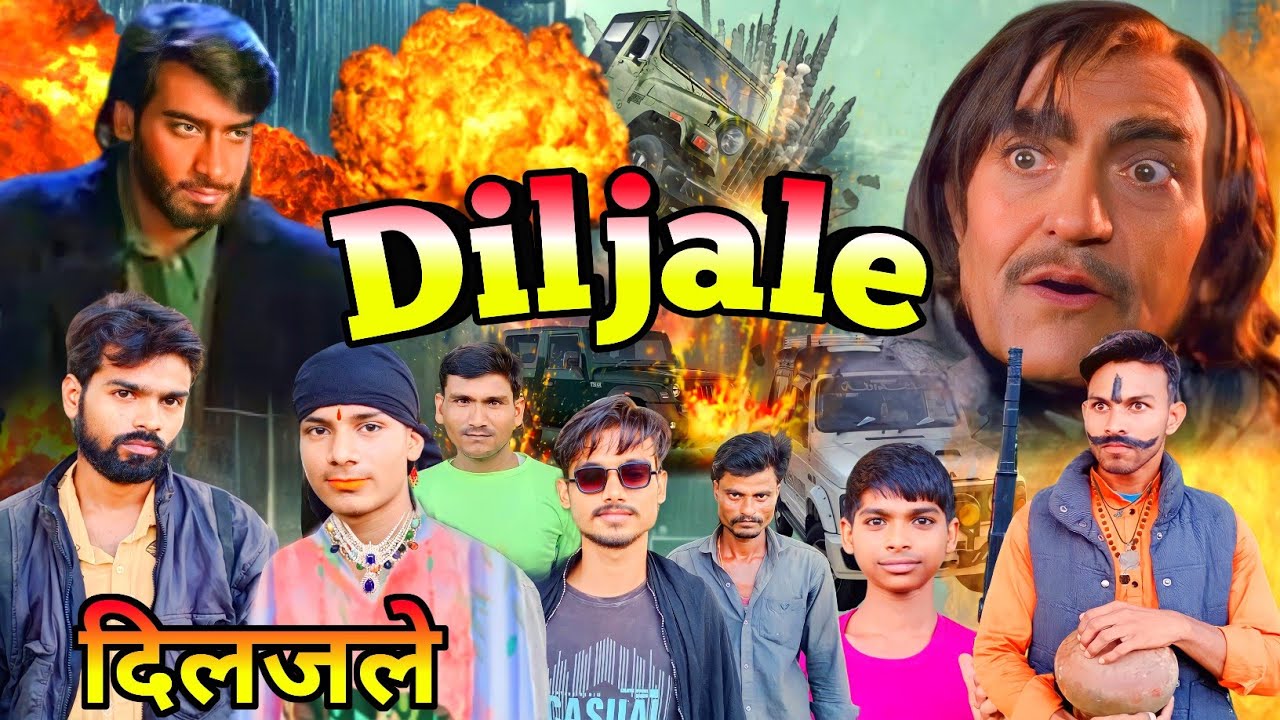 Diljale (1996) | Movie Spoof | Shaka dialog | Ajay Devgan | Amrish Puri ...