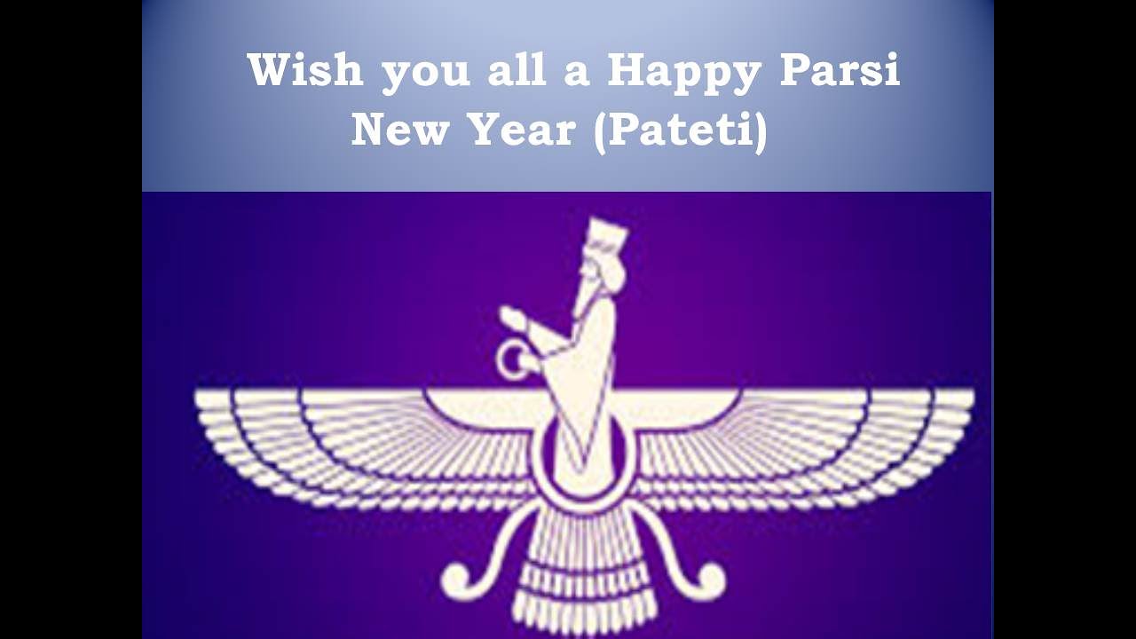 Happy Parsi New Year | Pateti | Navroz | 2021 | Learn about Parsi New ...