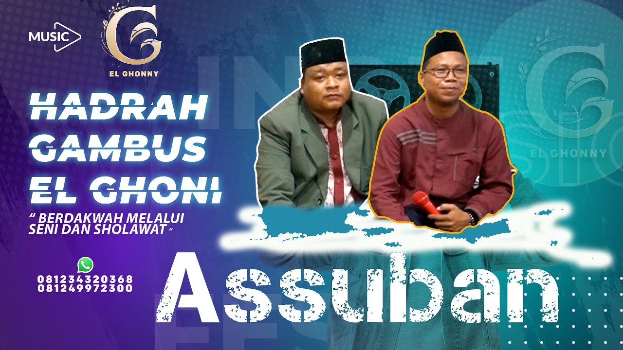 ASSUBAN - HARDAH GAMBUS " EL GHONNY " MADIUN JAWA TIMUR - YouTube