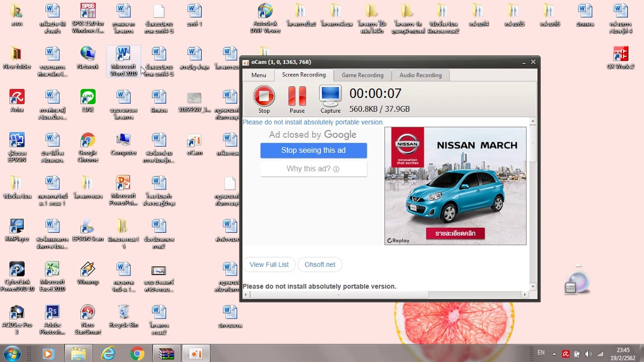 สอนการใช้โปรแกรม GX Works2 และ GT Designer 3 - YouTube