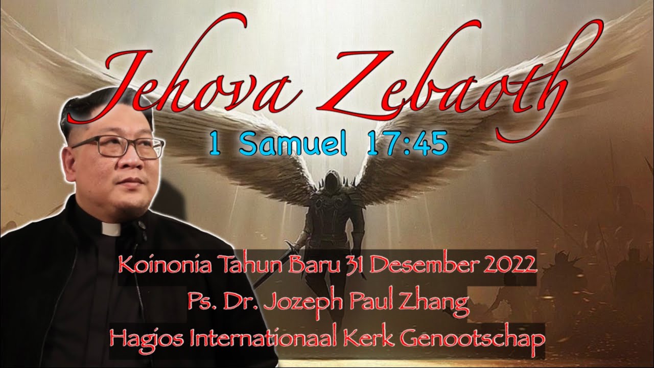 Thema tahun 2023: LORD ZEBAOTH - YouTube