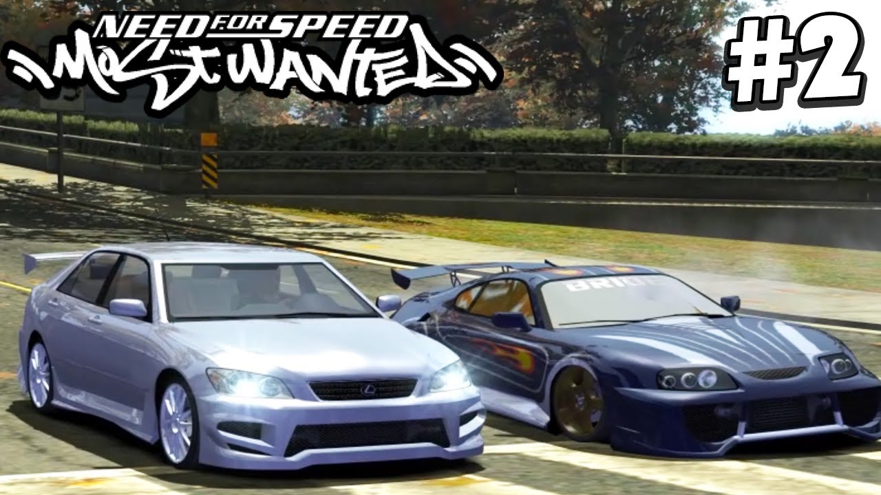 Need for Speed: Most Wanted #2 - ПРОХОЖДЕНИЕ - YouTube