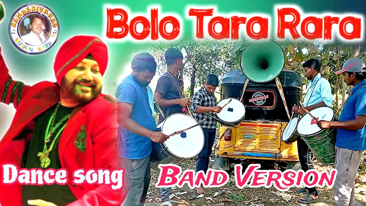 Bolo Tara rara song ||sambasivarao musical band||Band version - YouTube