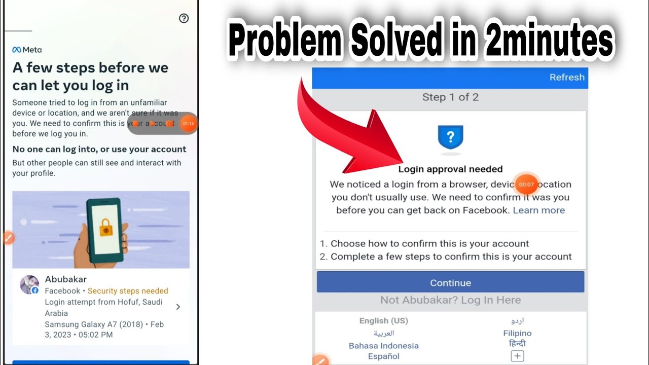 Login Approval needed problem solution Without Email or Phone Number ...