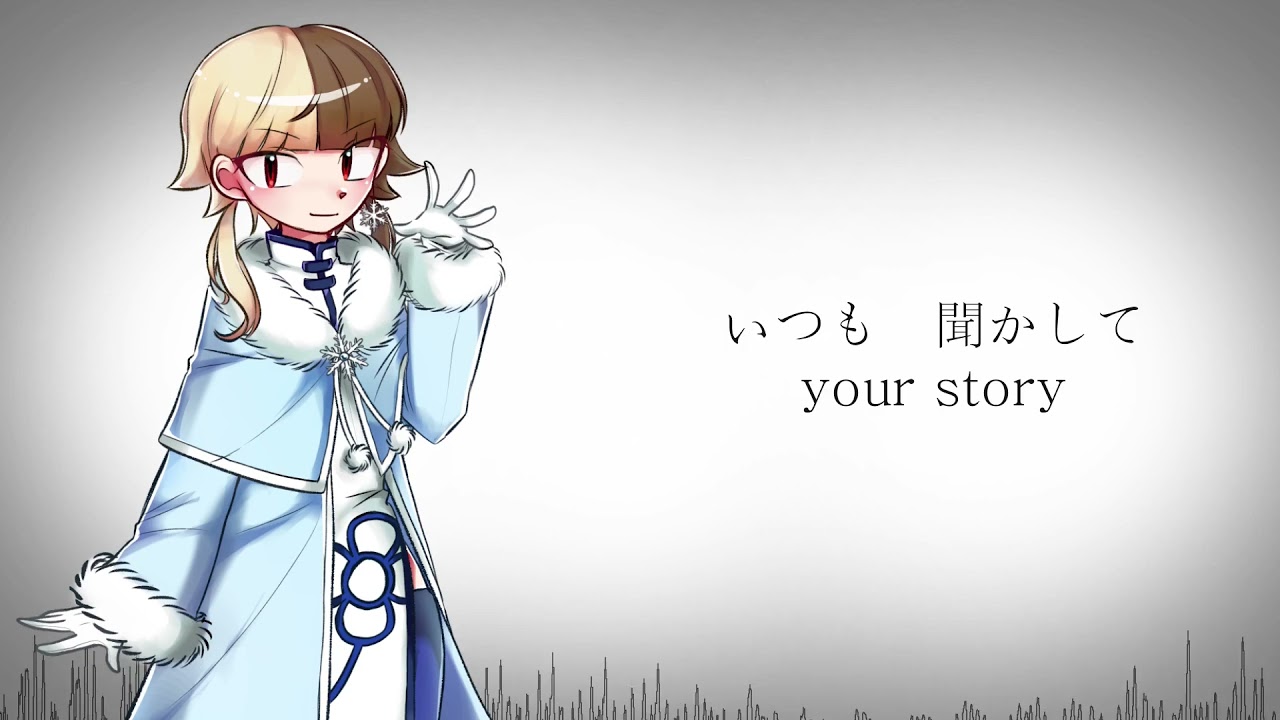 【Tyaroemon】 Sharing the World (japanese version) 【UTAU Cover】 + UST ...