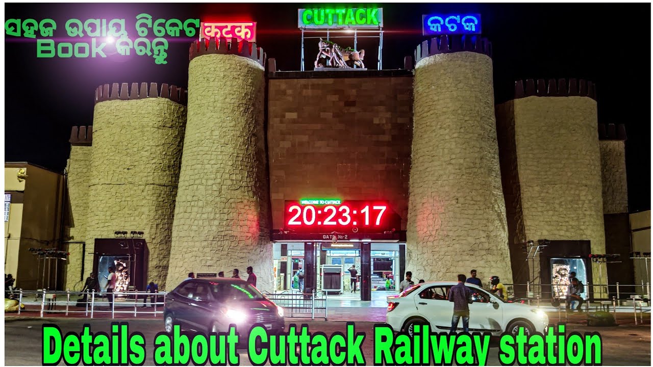 Ticket Book easy way in Cuttack Raliway station /Details Vlog About ...