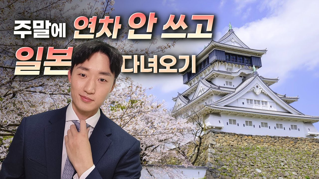 네이버 인플루언서