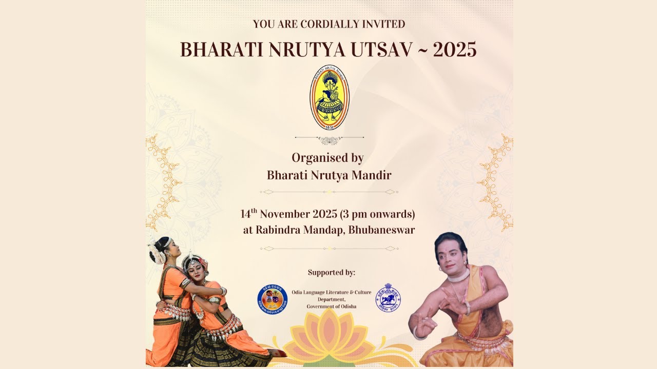 Bharati Nrutya Utsav 2025 | Bharati Nrutya Mandir | Rabindra Mandap ...