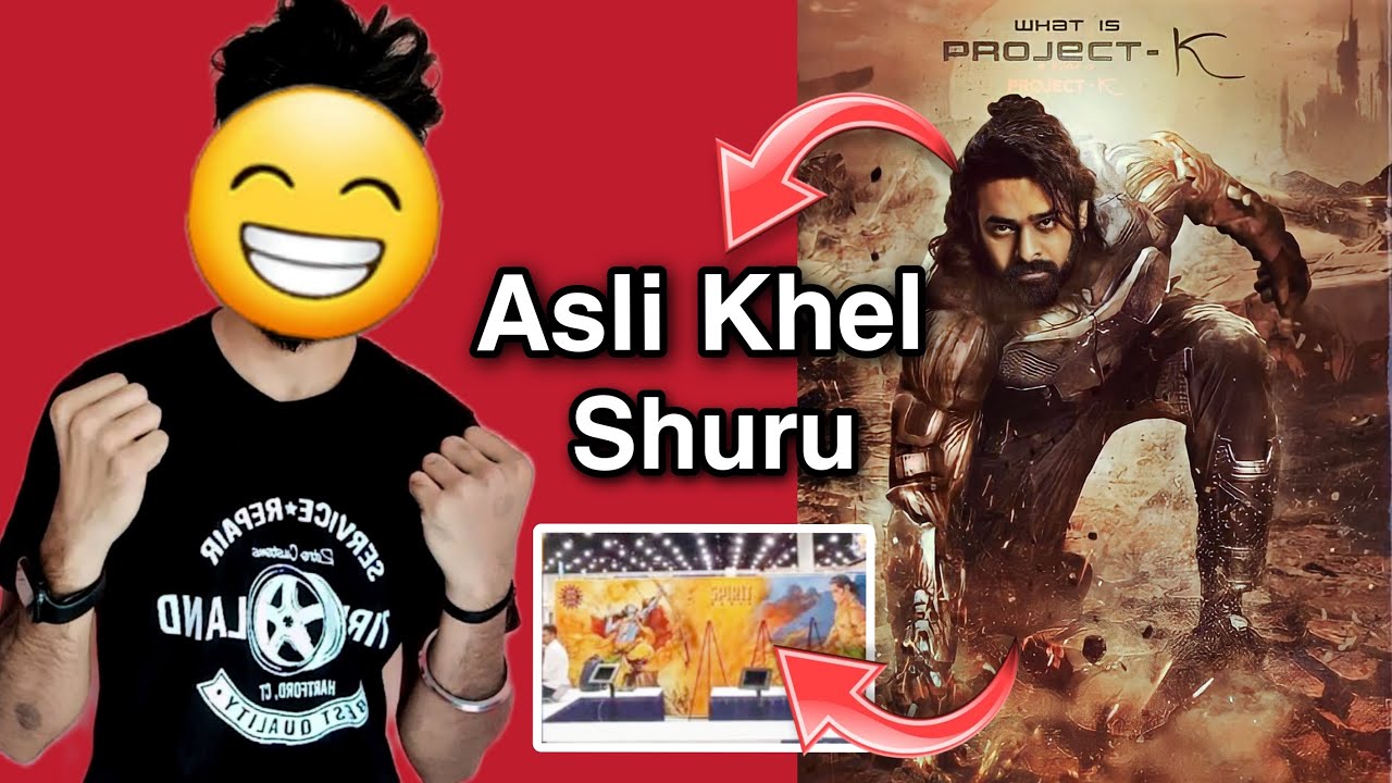 Project K Prabhas First Look Review| Prabhas Project K First Look ...