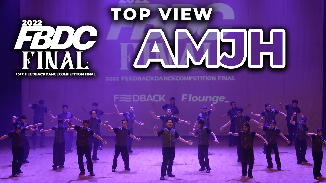 [TOP VIEW] 안무정화(AMJH) | 2022 FEEDBACK DANCE COMPETITION | 피드백 댄스컴페티션 2022 - YouTube