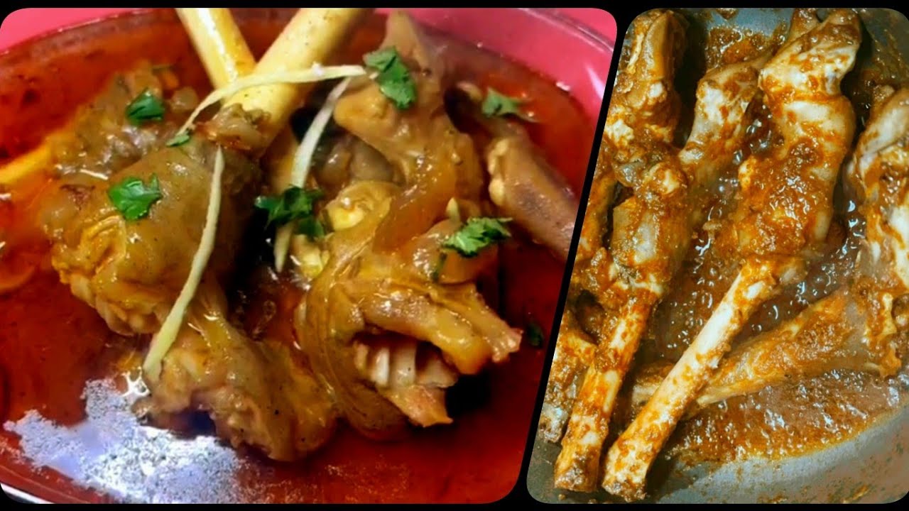 Paya Recipe| بکرے کے پائے بنانے کا طریقہ | Goat Trotters Recipe|How To ...