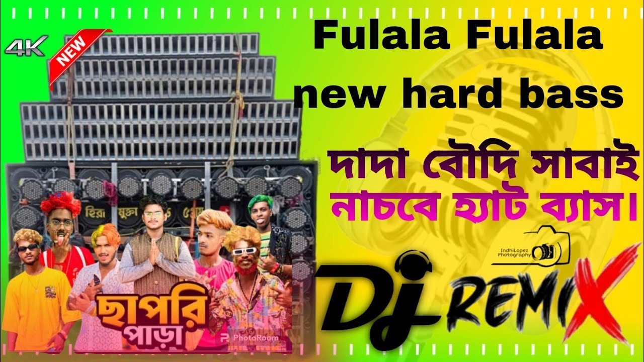 Song : Fulala FulalaMixed/Music & Mastered : Dj Rahan dj remix : Akta ...