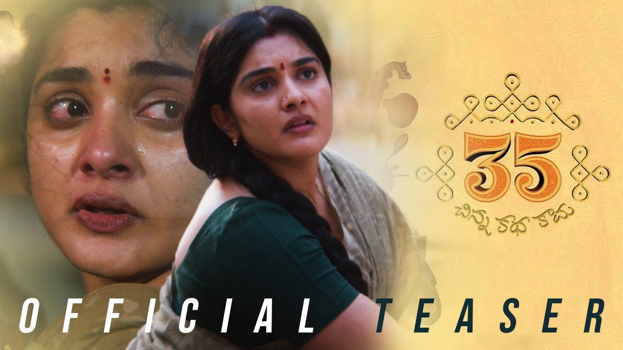 35 Chinna Katha Kaadu Movie Official Teaser | Nivetha Thomas ...