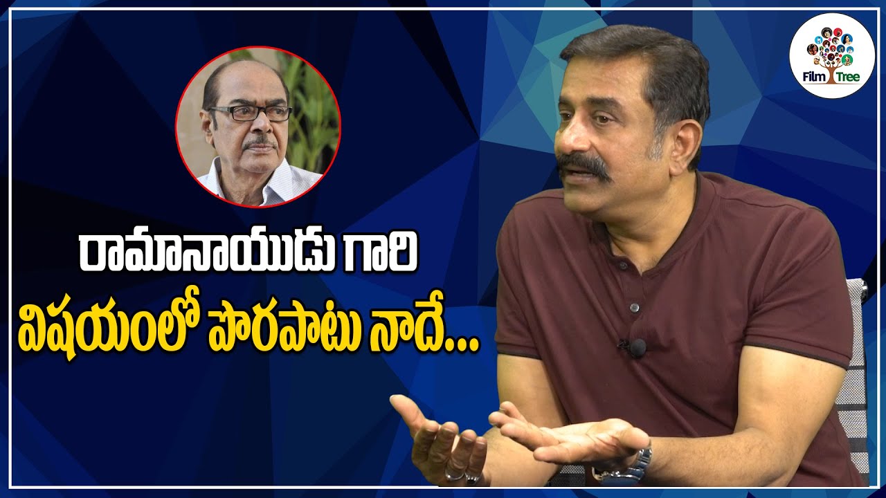 I regret for the mistake | Anand Bharathi | D.Ramanaidu | Real Talk ...