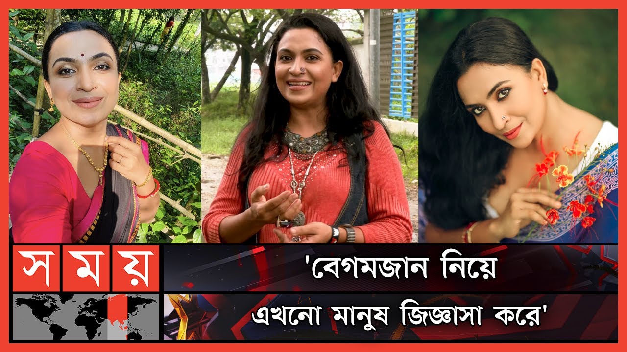 নিজের অভিনয়ে ১০ এ ৫ নম্বর দেব: ফারজানা | Farzana Chobi | Somoy TV ...