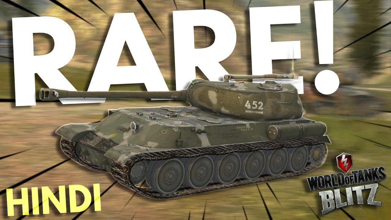 RARE: The Rear Turret Soviet Heavy!! Review | WOTB - YouTube