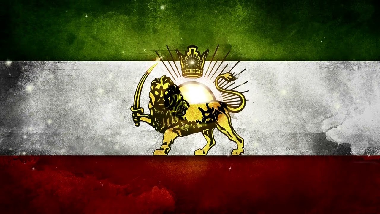 National Anthem of Iran — Ey Irān — 2 Complete Versions [سرودِ ملیِ ...