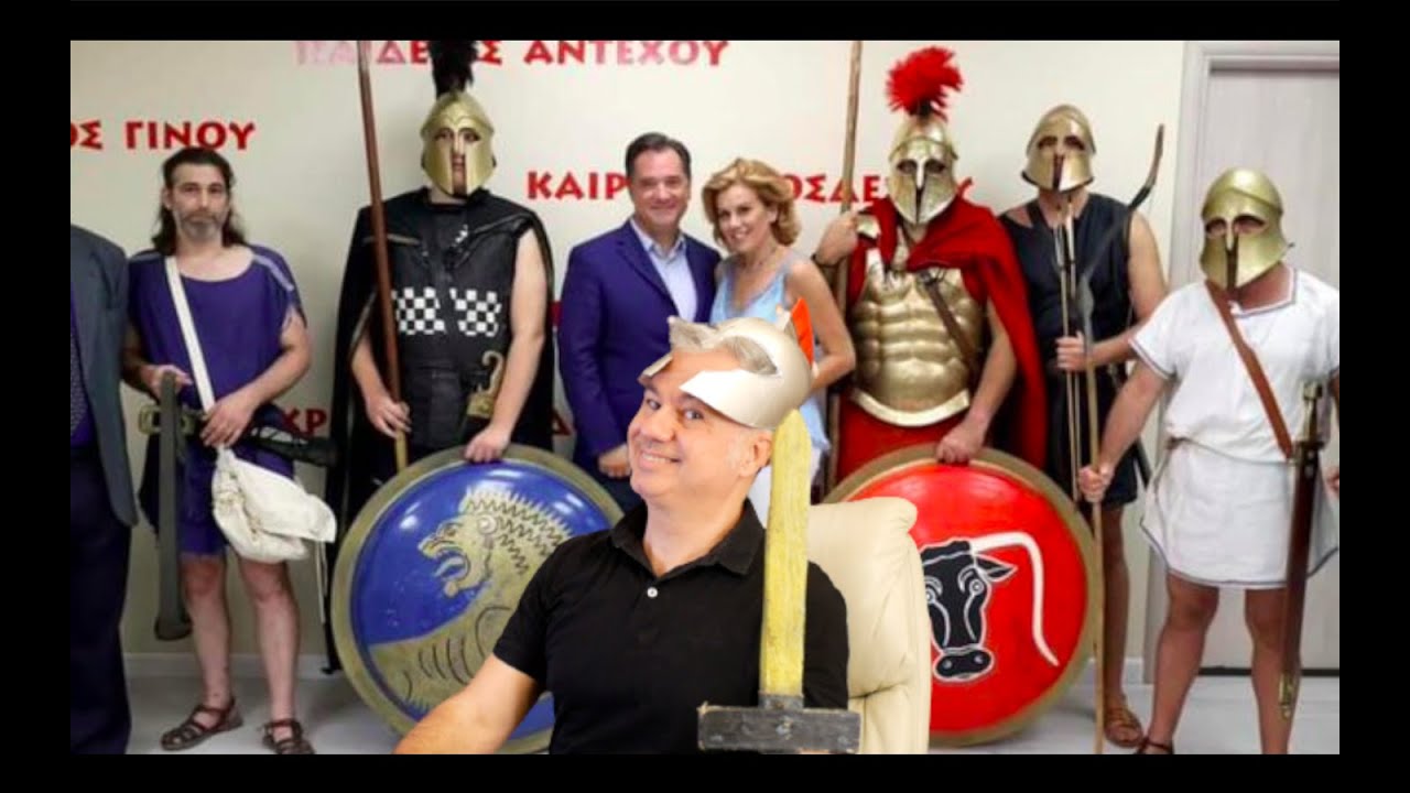 ΑΣΤΥΝΟΜΙΑ ΑΝΕΡΓΩΝ ΡΕ ??? - YouTube