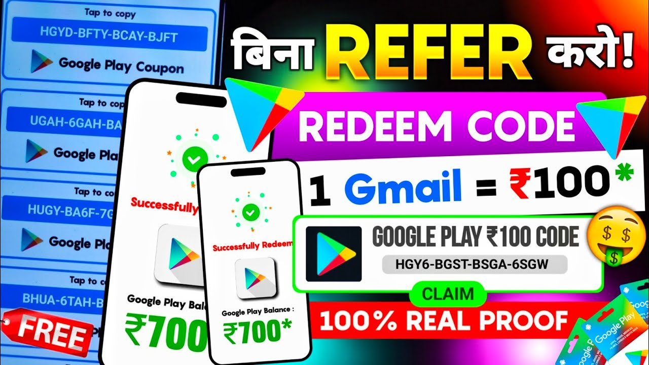 Instant Free Redeem Code | Free Redeem Code App |Free Redeem Code Today ...