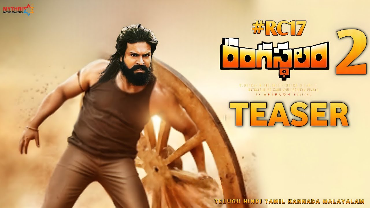 Ranga stalam 2 - Ram Charan Intro First Look Teaser | Sukumar , DSp ...