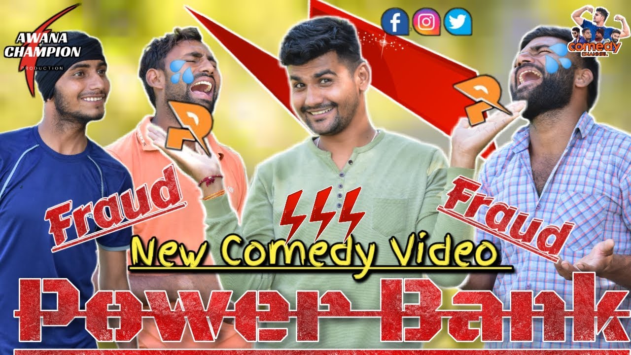 Power Bank Fraud | Latest comedy video 2021 | New comedy video 2021 ...