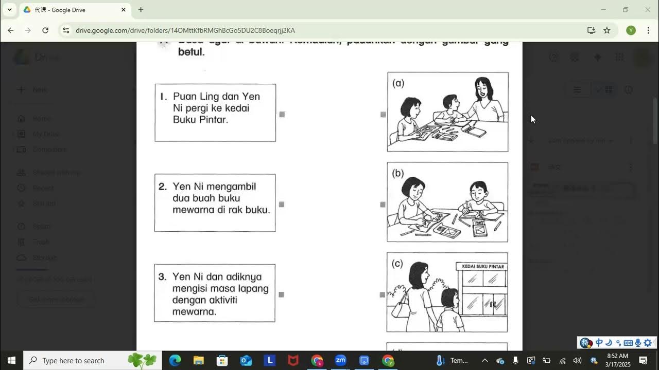 Y3 BM 1703 - YouTube