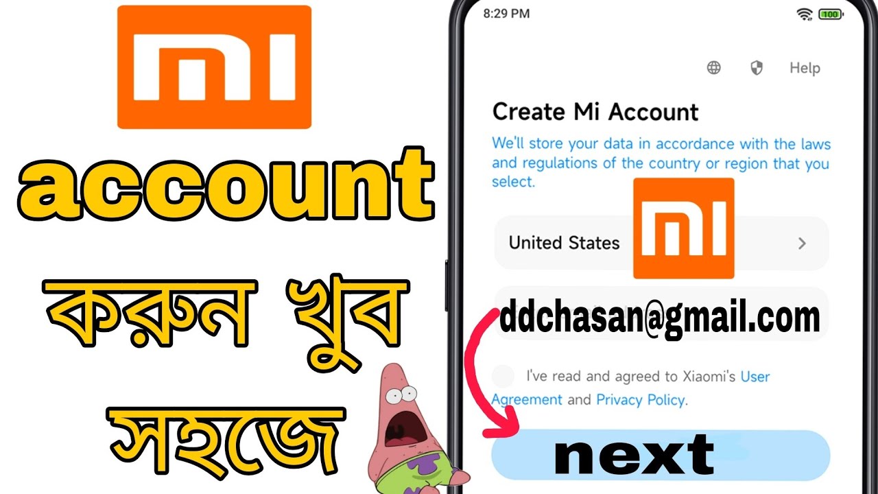 এমআই একাউন্ট কিভাবে খুলে |কিভাবে এমআই একাউন্ট খুলব |how to create mi ...